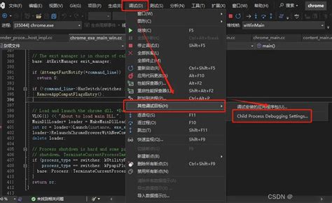 Chrome源码编译调试保姆级教程andand常见问题 Csdn博客 Chrome源码编译调试保姆级教程andand常见问题 Csdn博客