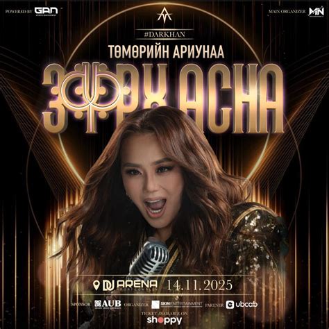 Immortal Song Motiv хамтлаг Талын Монгол айл Youtu Be Afgtkclehfesi Mskn5j Kf1v8pted