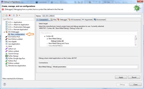15101 Configuring And Starting The Debugger In Eclipse