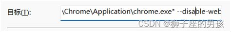 解决：uncaught In Promise Typeerror Failed To Fetch 的问题 Csdn博客