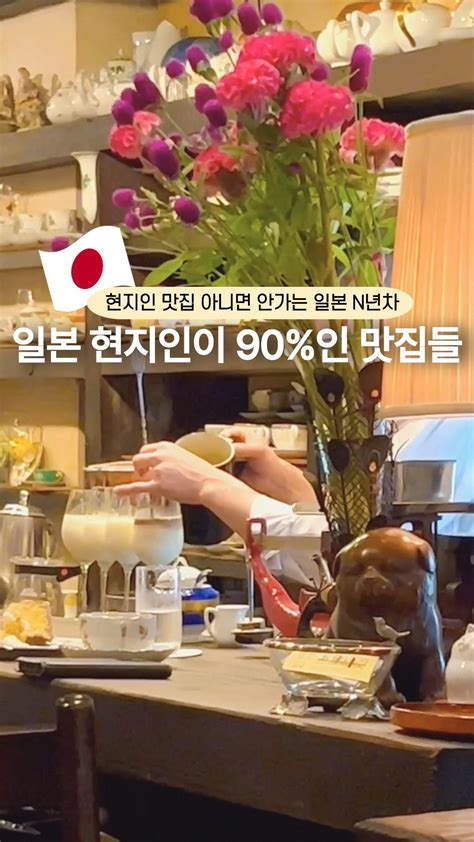 일짜언니 𝐢𝐥𝐳𝐳𝐚 𝐭𝐫𝐢𝐩 💌 띵동 오늘의 국내여행 꿀팁 선물왔어요♥본문참고 10만원 초반 요즘 인스타 감성 숙소 찾고 있다면 이천 속 작은 유럽 에덴