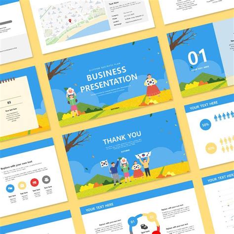 비즈폼 광복절 일러스트 Ppt 템플릿 템플릿 파워포인트 배경 템플릿 배경 템플릿