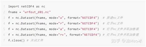python中操作NetCDF文件的常用命令 知乎