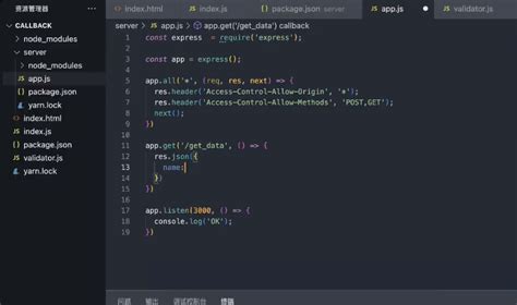 前端学习笔记202309学习笔记第九十一天 回调之11 Csdn博客 前端学习笔记202309学习笔记第九十一天 回调之11 Csdn博客