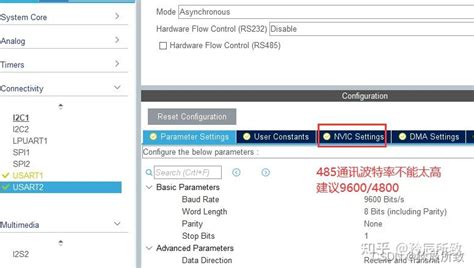 Freertos记录（十、freertos实现带 I2c 通讯的 Modbusrtu 协议从机实例） 知乎
