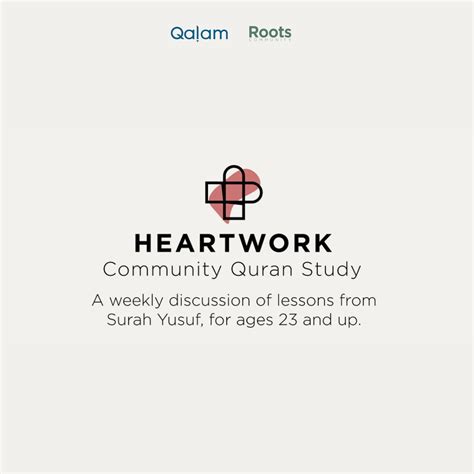 Heartwork Surah Yusuf Ep3 Understanding The Dream Of Yusuf And