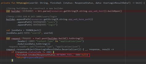 你好打擾了，這邊想請教一個問題，圖示的voke要怎麼去解釋呢 因為我還在trace 前人的code，對於kotlin