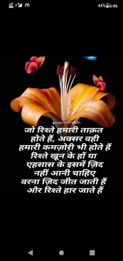 Lte Network Coverage Map