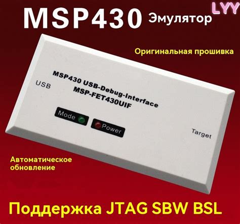 Эмулятор Msp430 Msp Fet430uif Usb программист интерфейса отладки Jtag