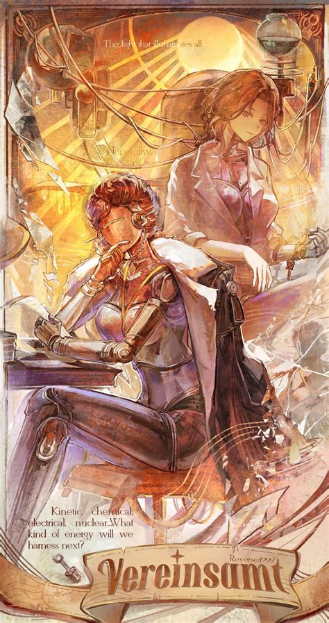 Lucy Reverse1999 Drawn By Lizicha Danbooru