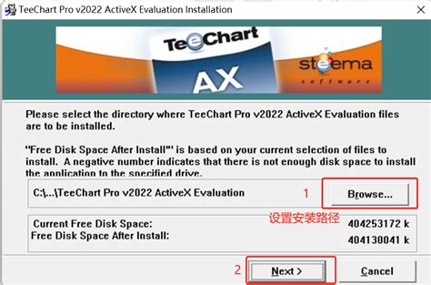 Vs2022 配置teechart V2023vs2022安装加载teechart Csdn博客