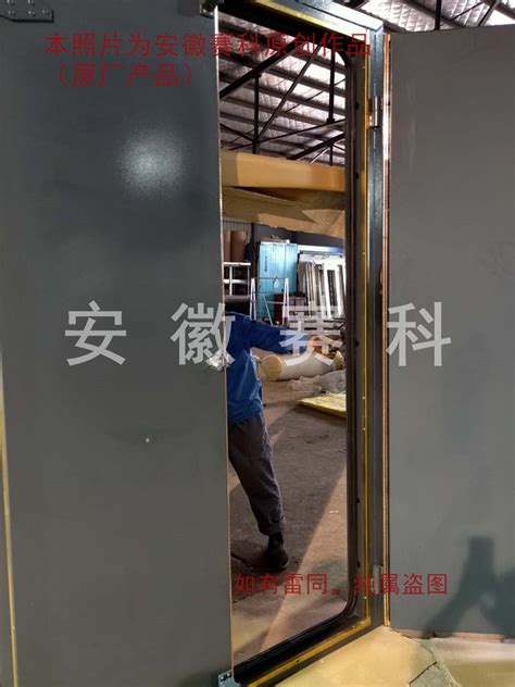 河北电磁屏蔽门变电站屏蔽门河北屏蔽门产品图片河北电磁屏蔽门变电站屏蔽门河北屏蔽门产品相册 合肥市包河区赛智机电产品经营部 九正建材网