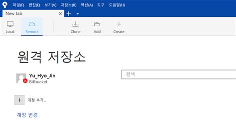 [질문] 47p 깃허브 로그인 후 오류 발생 · issue 73 · cat hanbit readme · github