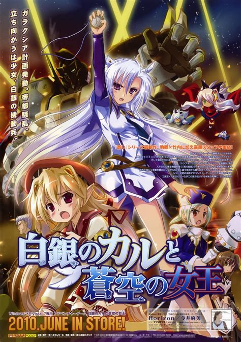 psp sex games telegraph