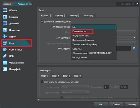 Как настроить уведомления Zabbix в Whatsapp бесплатно Green Api