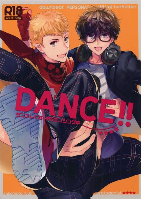 Persona 5 Dj Dance By Downbeat Kirimoto Yuuji Eng Updated Yaoi Dj