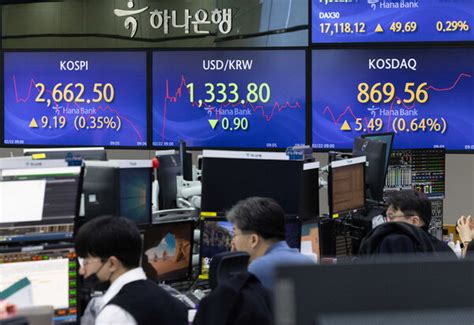 K 밸류업 발표 D데이…자본시장 활성화 시동 시티타임스 Citytimes