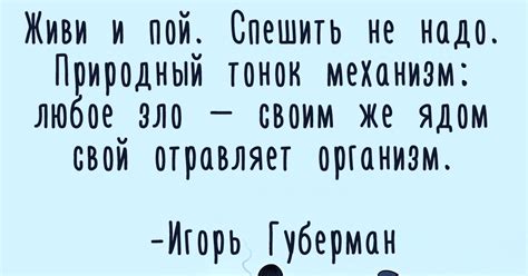 Игорь Губерман гарики 20 09 20 16 04 Пикабу