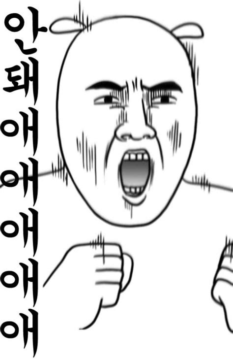 날아다니는 세균 이라는 이 벌레의 정체 썰리