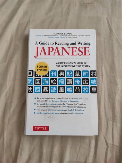 Read And Write Japanese Japanese Writing System Kanji Hiragana And