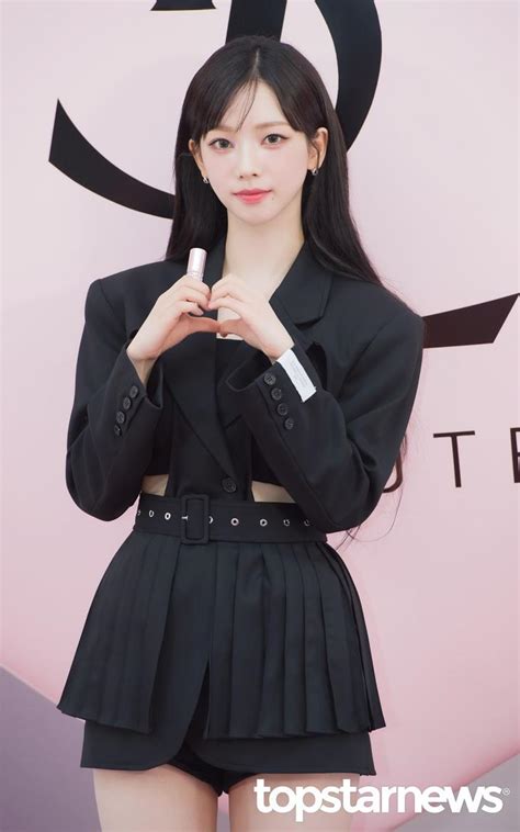 에스파 카리나 ‘카리나는 신이에요…‘하트 여신 입생로랑 뷰티 포토월 [hd포토] 최규석 기자 톱스타뉴스