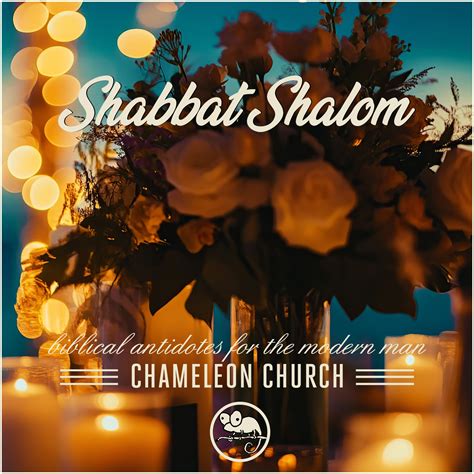 Chameleon Church
