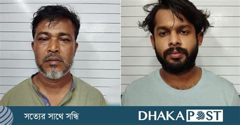 বৈষম্যবিরোধী আন্দোলনে হত্যা মামলায় ছাত্রলীগ নেতাসহ গ্রেপ্তার ২