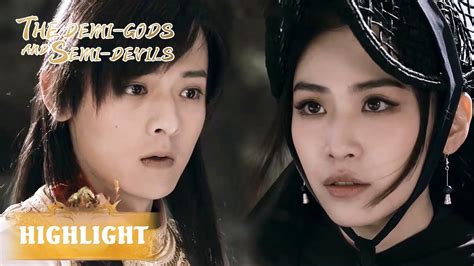 Highlight Duan Yu And Mu Wanqing Made A Lifelong Promise The Demi