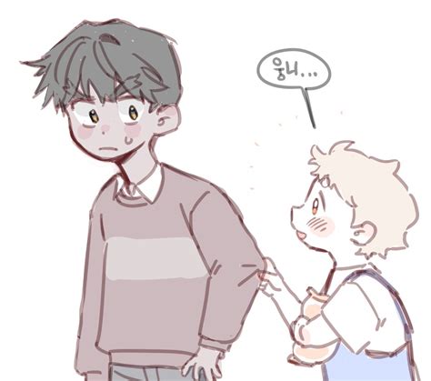 커미션할인 육육구の漫画