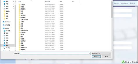 基于web的大学生一体化服务平台的设计与实现 如何体现基于web csdn博客
