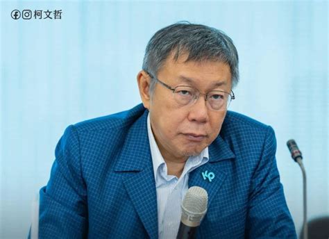 行動硬碟成柯文哲案關鍵證物 檢廉查獲8張神秘支票影像 中天新聞網