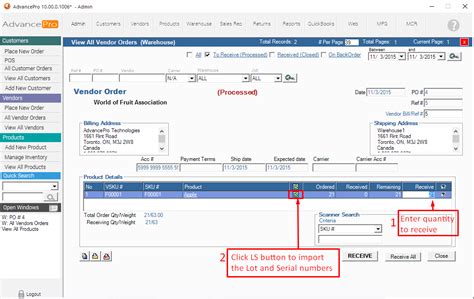 how to import lot and serial numbers when receiving an order