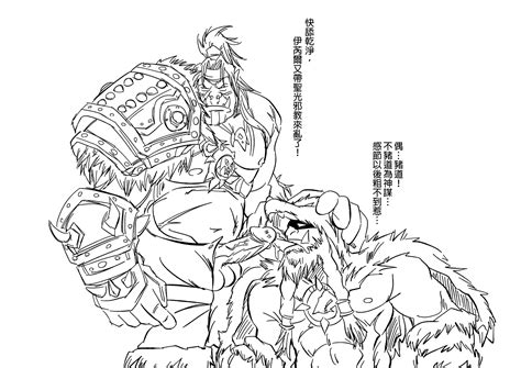 Rule 34 Blizzard Entertainment Durotan Fellatio Gay Grommash