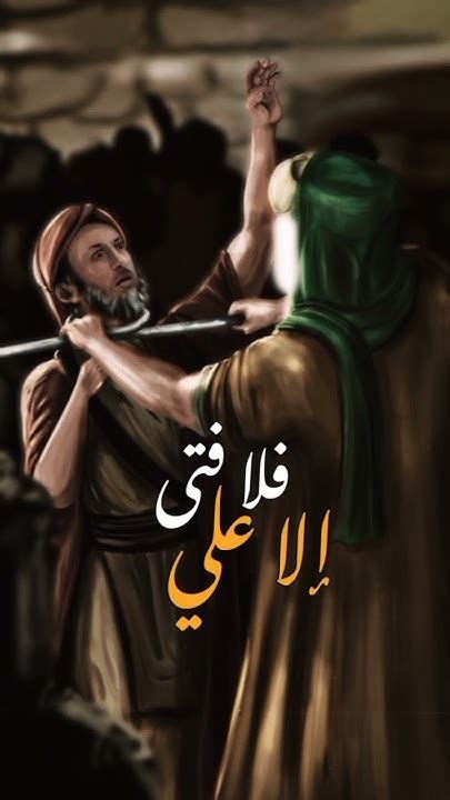 ּا̍ڸــڜــٻۧــڅۡ ̨ا̍مۘــېْۧــڔ ּا̍ڵــڦــڕڀــڜــﮯ ̨ڝــڪــٰٱ̍ڔ ۖ ٵ̍مۘــۃ ا̍ڷــمۘــڶــﯧْۧــٰٱ̍ڔ ۗ