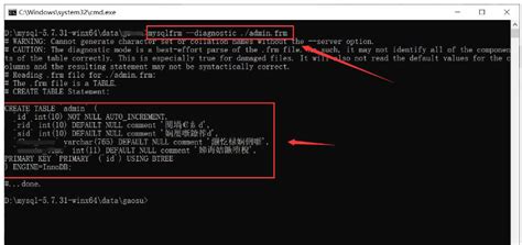 Mysql怎么根据frm和idb文件恢复表结构 Php博客 李雷博客