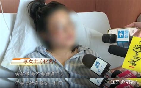 被医院判“无法生育”，干细胞治疗6个月，确自然怀孕并产下健康宝宝 知乎