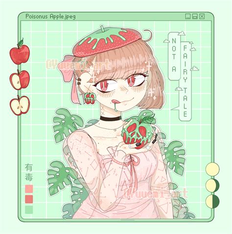 Poisonus 有毒 Ibispaint