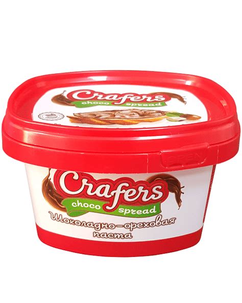 Half Pint Container With Lid Divan Packaging