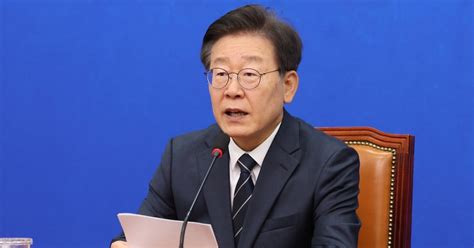 이재명 연금개혁 소득대체율 44도 수용與 구조개혁 없인 안돼