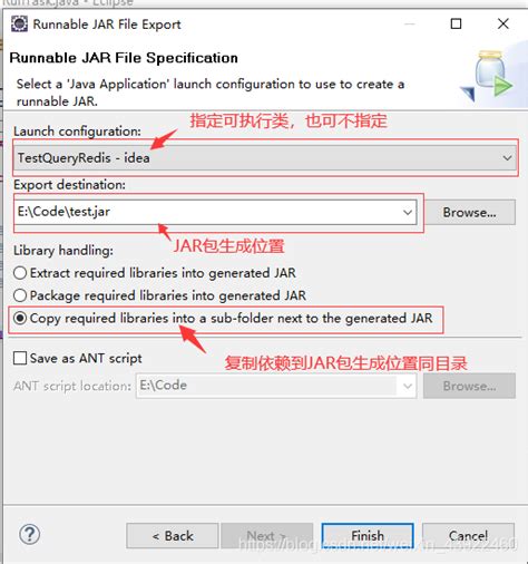 maven项目生成可执行jar包：使用manifest mf指定class path manifest mf class path csdn博客