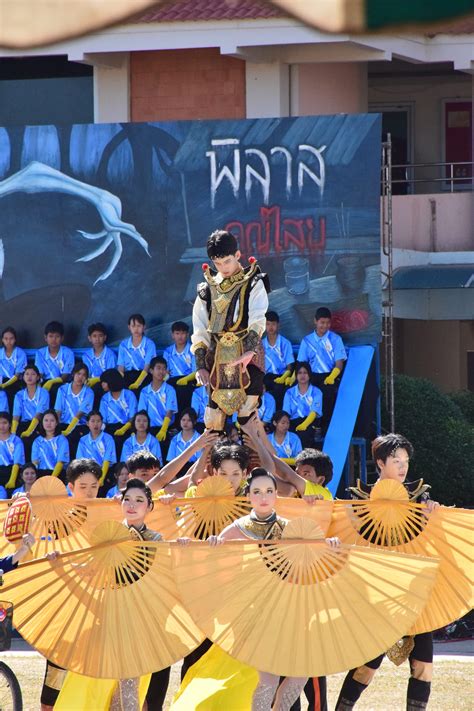 ภาพ ฝ่ายโสตฯคณะกรรมการสภานักเรียนโรงเรียนนาแกสามัคคีวิทยา