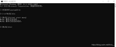 Mysql80 服务无法启动 3534unknown Suffix Used For Variable Mysqlx Port Csdn博客