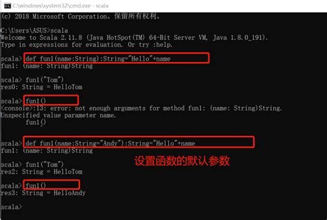 Scala Scala语言基础（四）scala函数的参数 Missrong 博客园