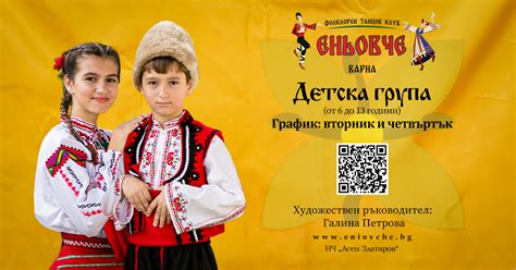 Комисията за защита на потребителите идентифицира нови нелоялни търговски практики свързани с