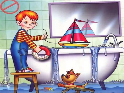 Картинки по безопасности