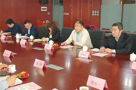 德才集团董事长叶德才偕高管团队赴荣华建设集团访问交流青岛中建联合集团有限公司