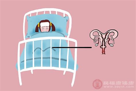 宫颈癌出血的特点是什么 刘静芳 民福康健康专家专栏