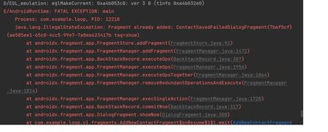 Android Illegal State Exception When Dialogfragment Is Injected Using