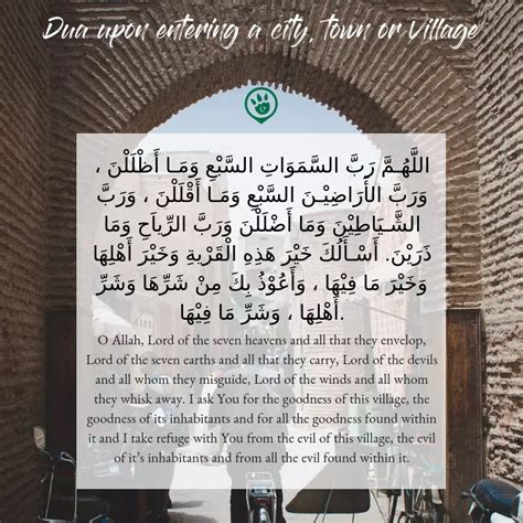 Muslim Travel Dua And Prayers Stay Connected To Allah On The Go