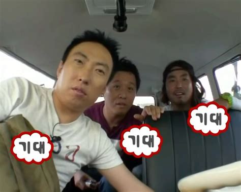 짤에 있는 Hwashu님의 핀 2025 웃긴 밈 기분 사진 웃긴